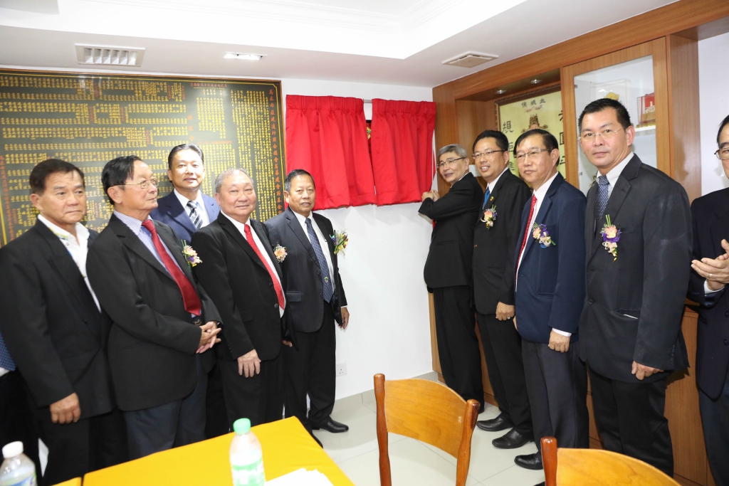 关于总会 – 马来西亚建造行联合总会