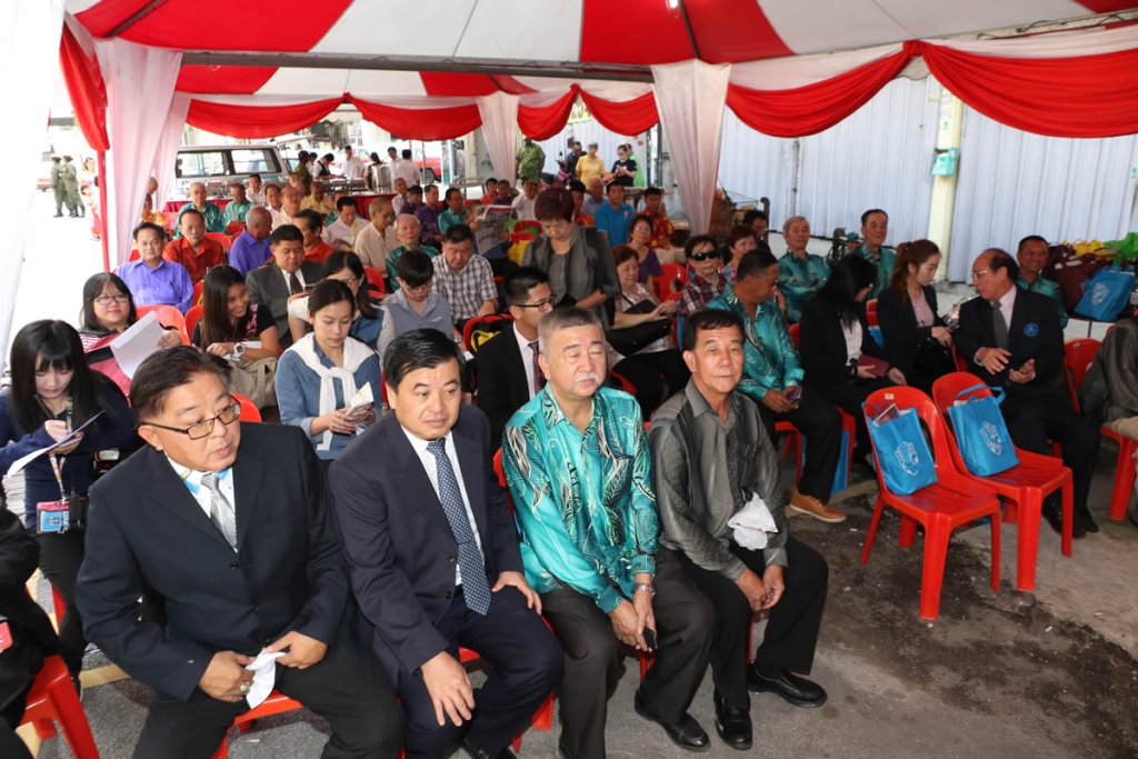 关于总会 – 马来西亚建造行联合总会