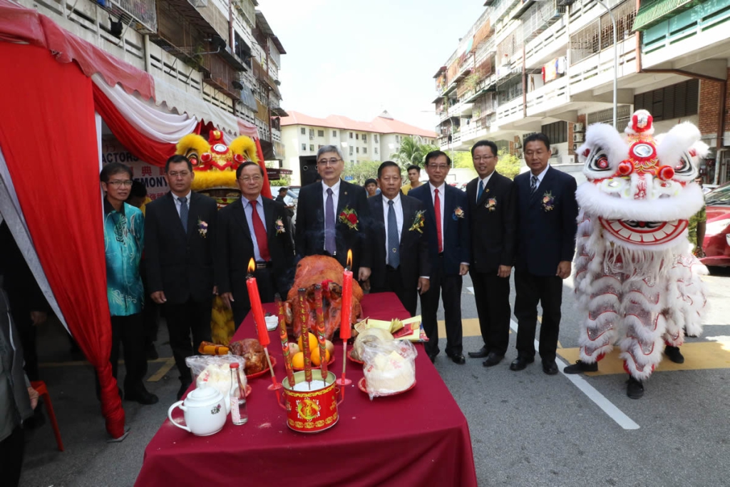 关于总会 – 马来西亚建造行联合总会